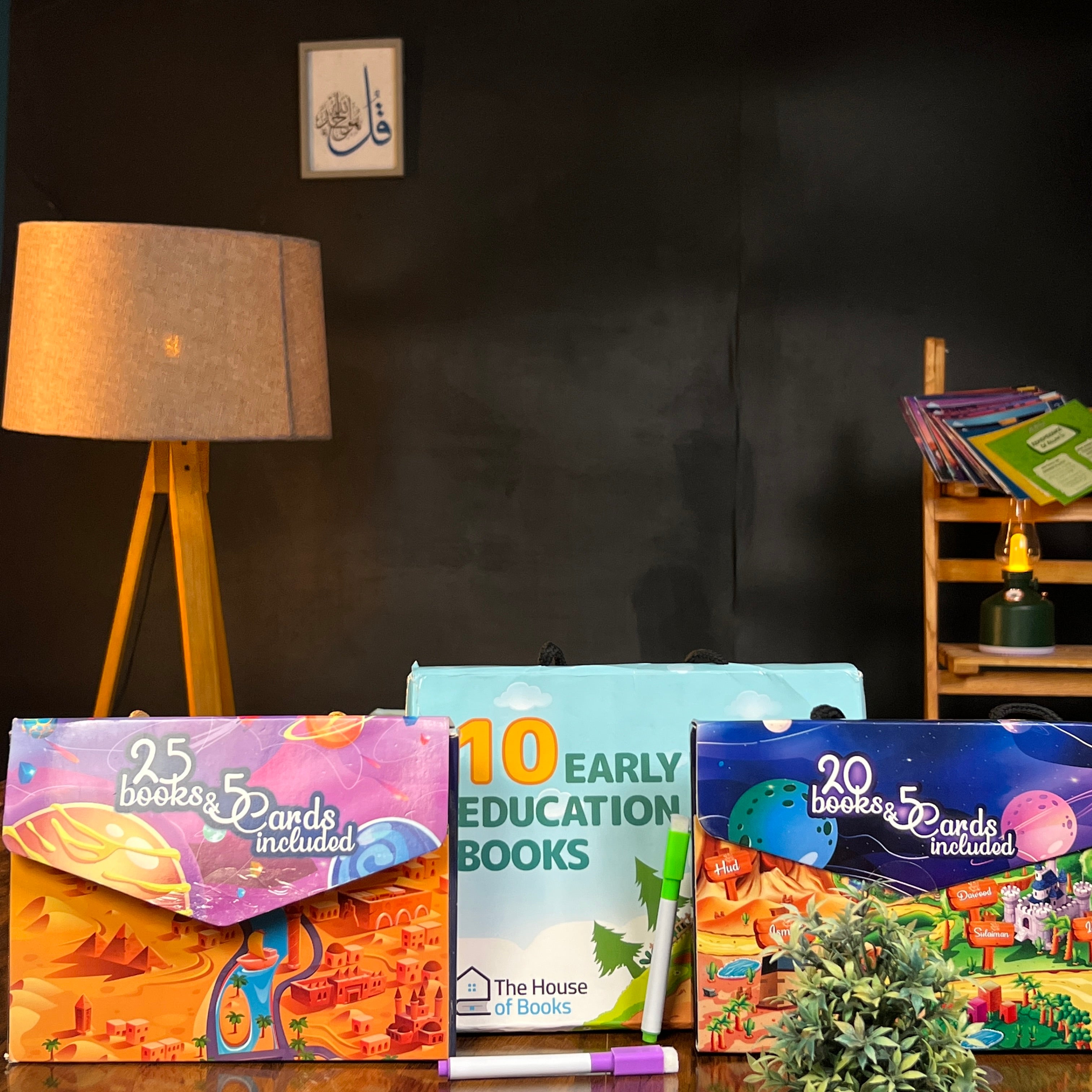 3-in-1 Kid's Book Set. Prophets' 20 books sets + Prophet (PBUH) 25 ...