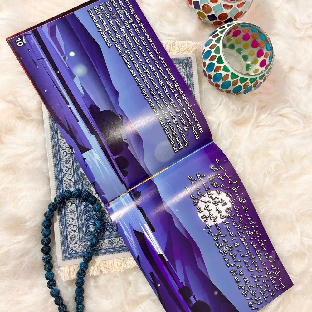 Prophet Muhammad (PBUH) Series Of 25 books set for Kids – House Of Books